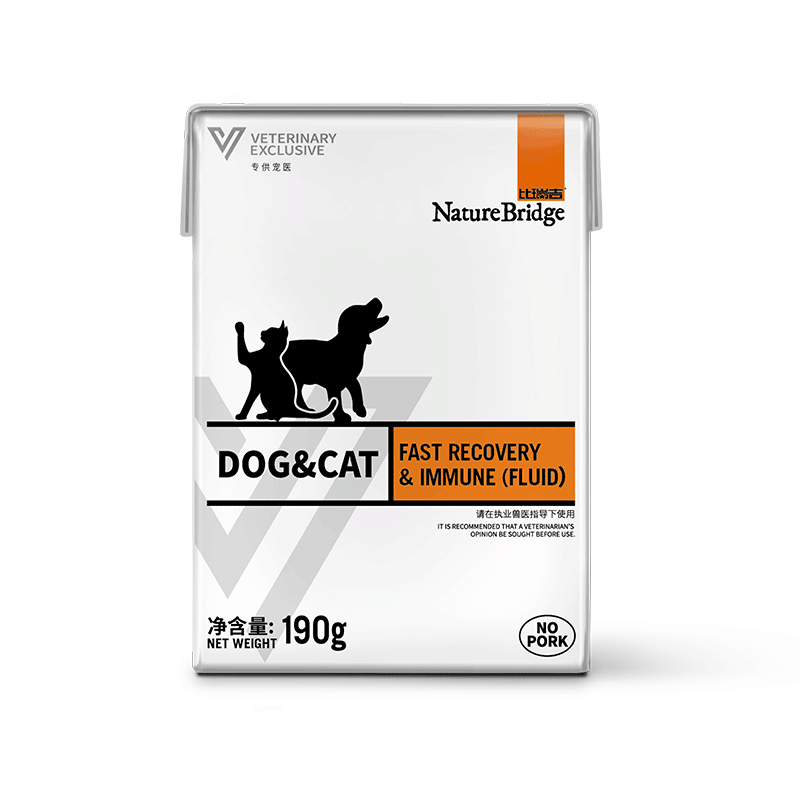 Nature Bridge - NatureBridge Vet Exclusive | FAST RECOVERY & IMMUNE ...